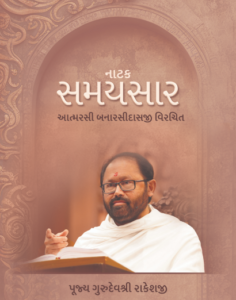 Register for Courses | Book Your Seat Today